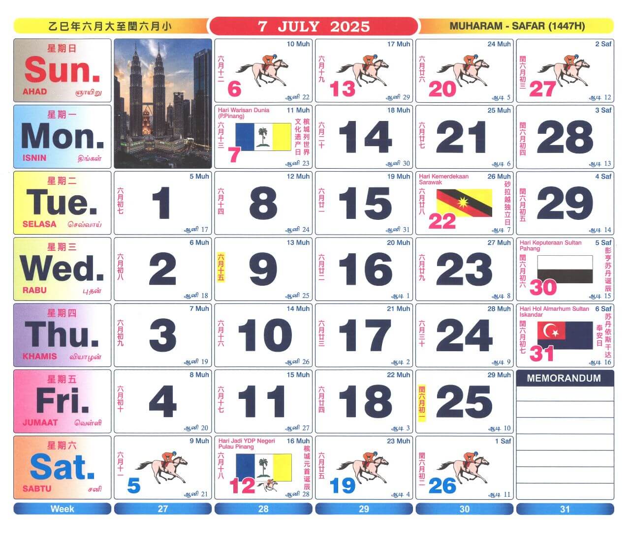 Johor Public Holidays 2025 - CutiSekolah.com.my