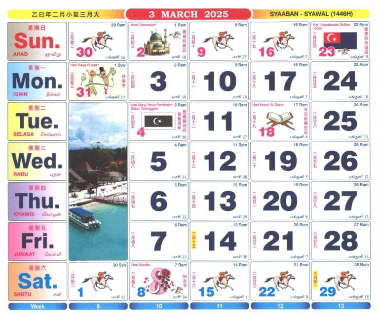 Cuti Umum Pahang 2025 - CutiSekolah.com.my