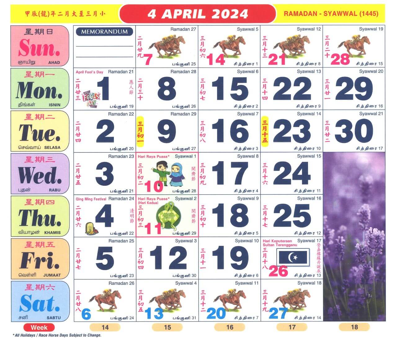 Sarawak Calendar 2024: Public Holiday and School Holiday Dates ...