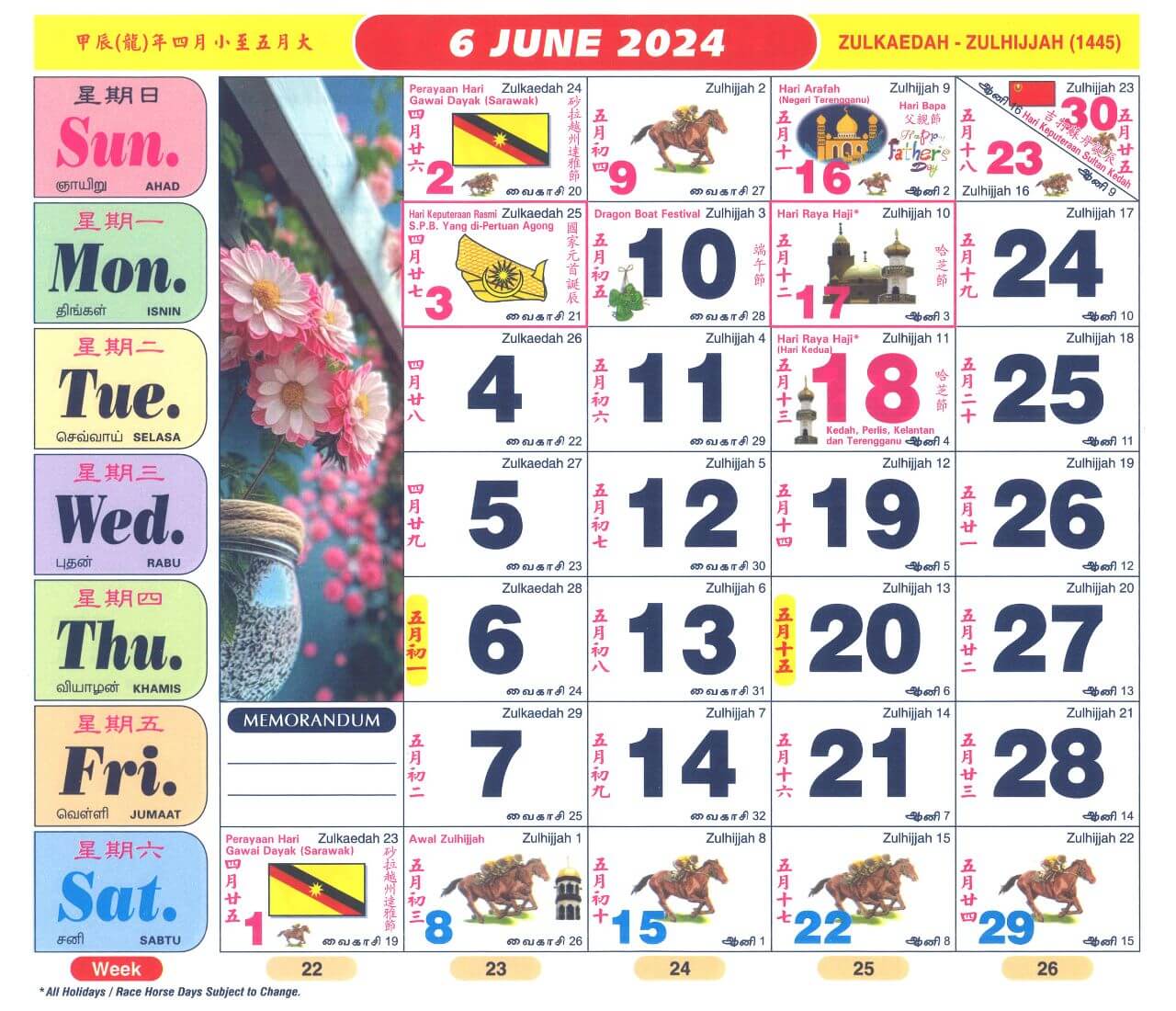 Kalendar 2024: Tarikh Cuti Umum dan Cuti Sekolah Malaysia - CutiSekolah ...