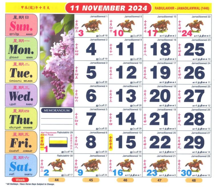 Calendar 2024: Malaysian Public Holiday and School Holiday Dates ...
