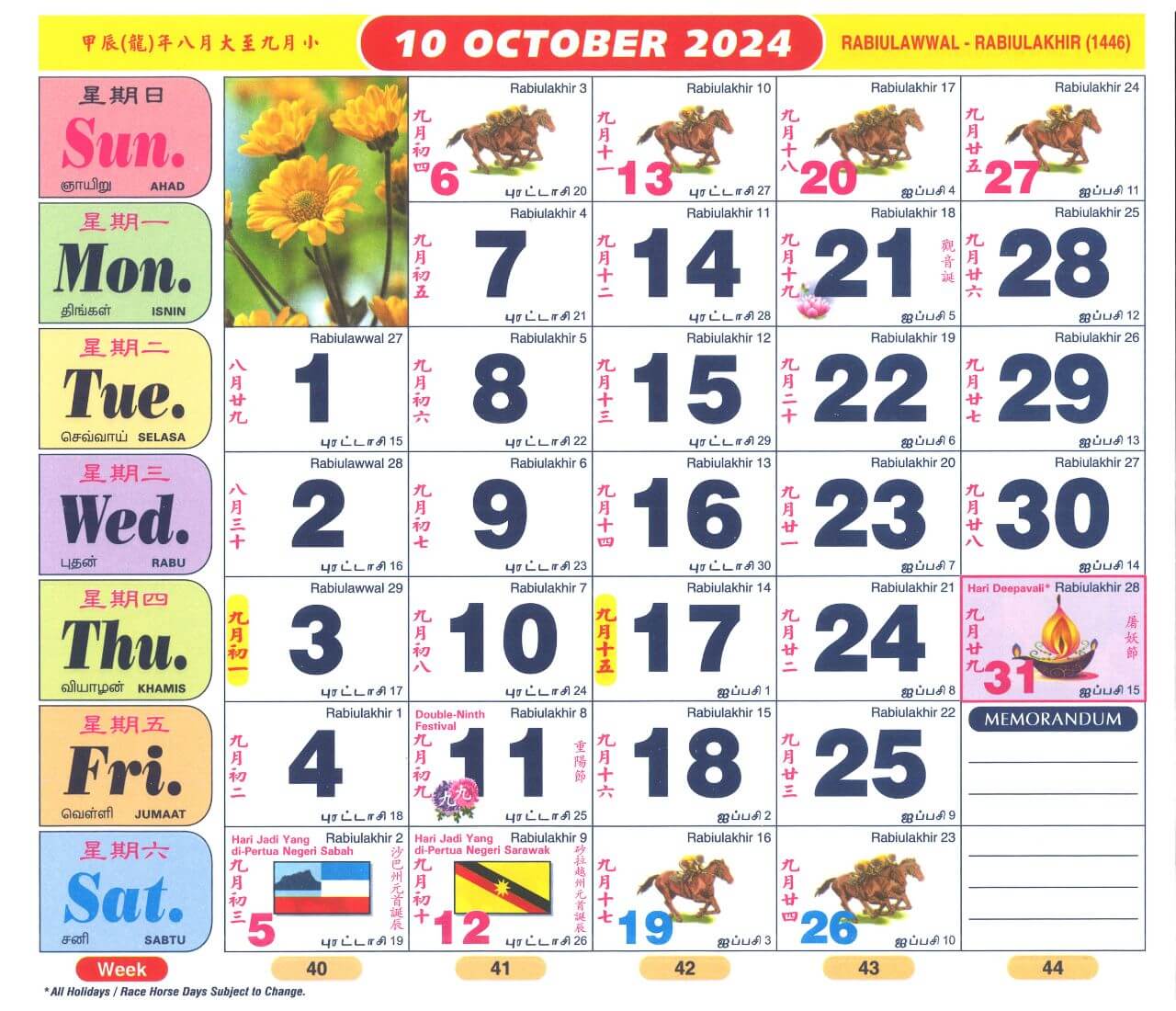 Selangor Calendar 2024: Public Holiday and School Holiday Dates