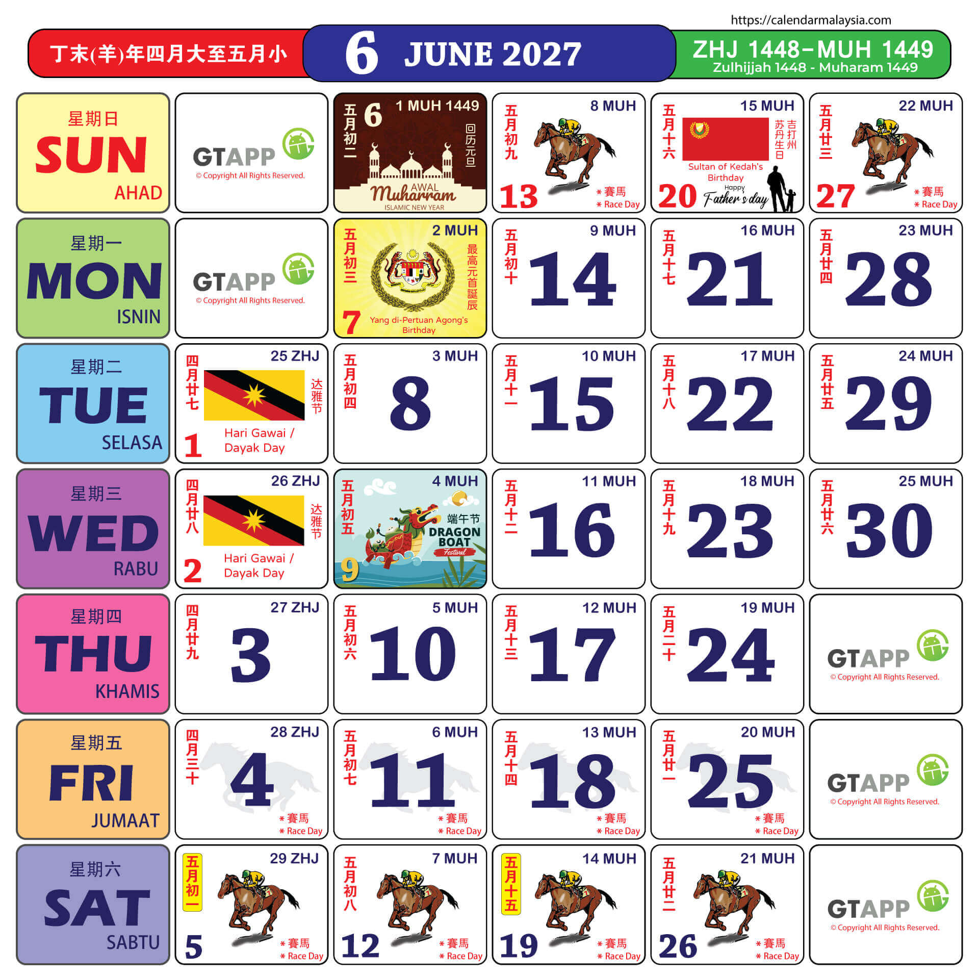 Kalendar 2027: Tarikh Cuti Umum dan Cuti Sekolah Malaysia