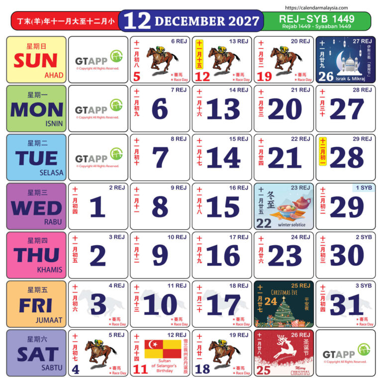 Calendar 2027: Malaysian Public Holiday and School Holiday Dates