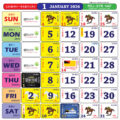 Labuan Public Holidays 2026 - CutiSekolah.com.my