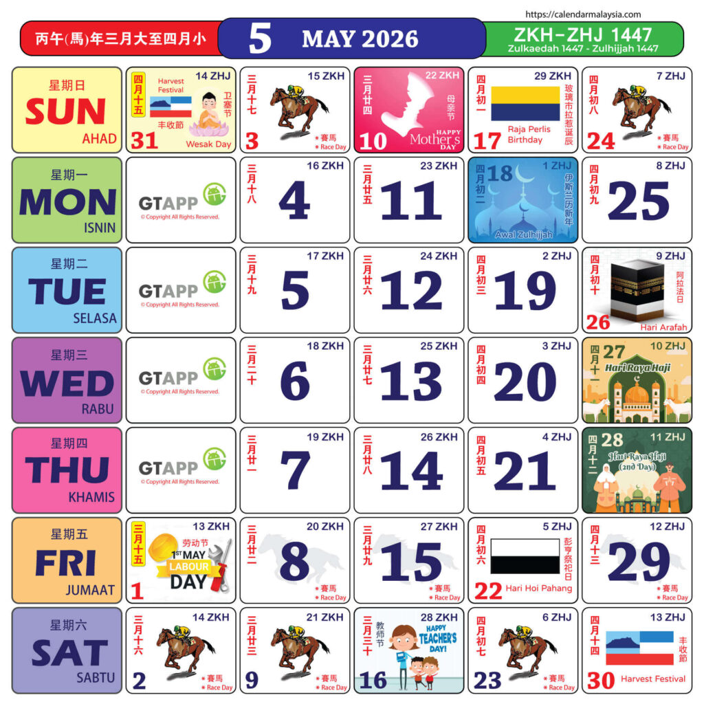 Johor Calendar 2026 Public Holiday And School Holiday Dates