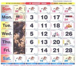Kalendar 2026: Tarikh Cuti Umum dan Cuti Sekolah Malaysia - CutiSekolah ...